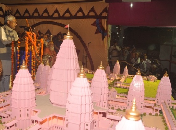 Model of World’s largest Viraat Ramayana Temple unveiled in Patna ...