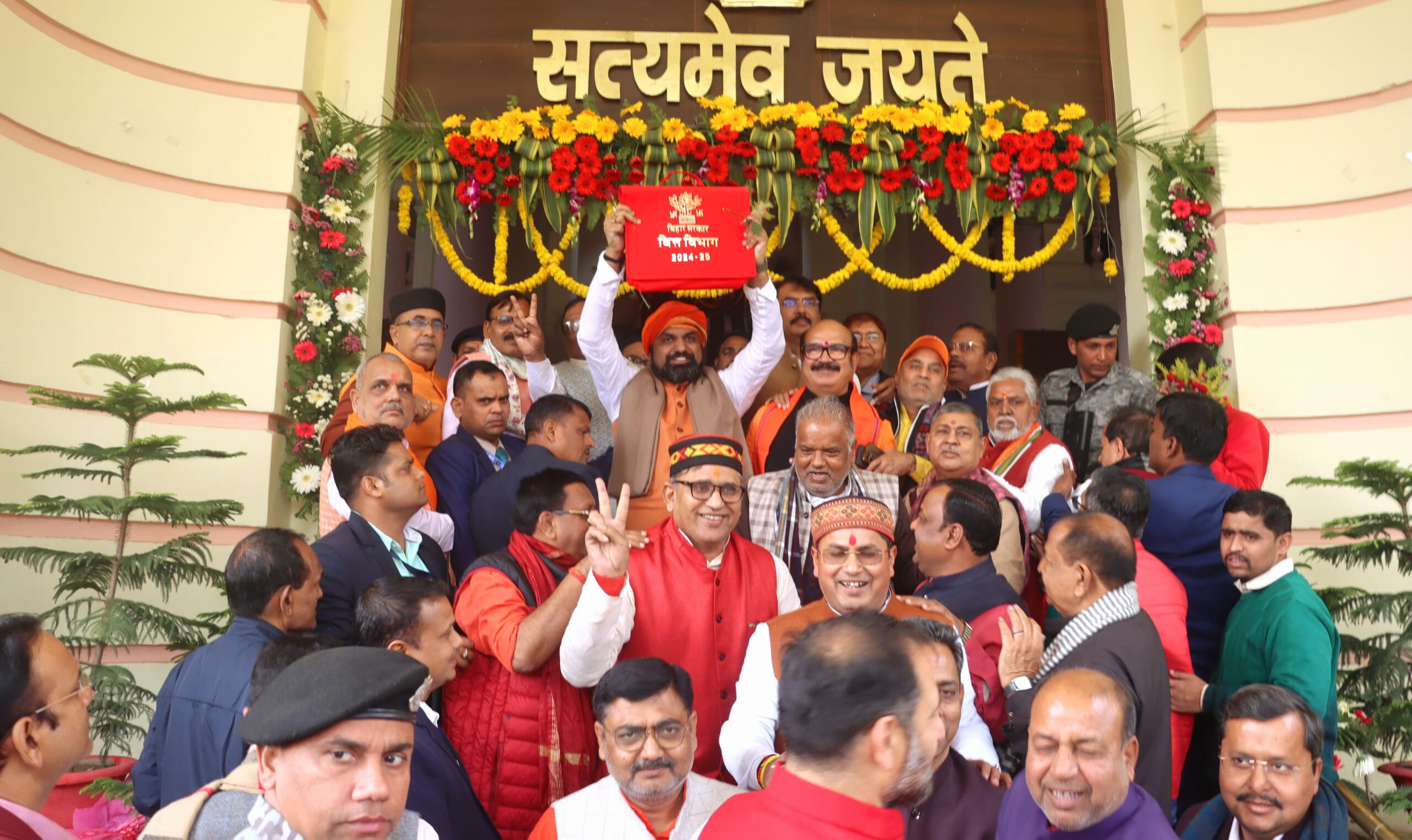 Bihar Budget 2024-25: Focus on Social Welfare, Economic Growth, and Job ...